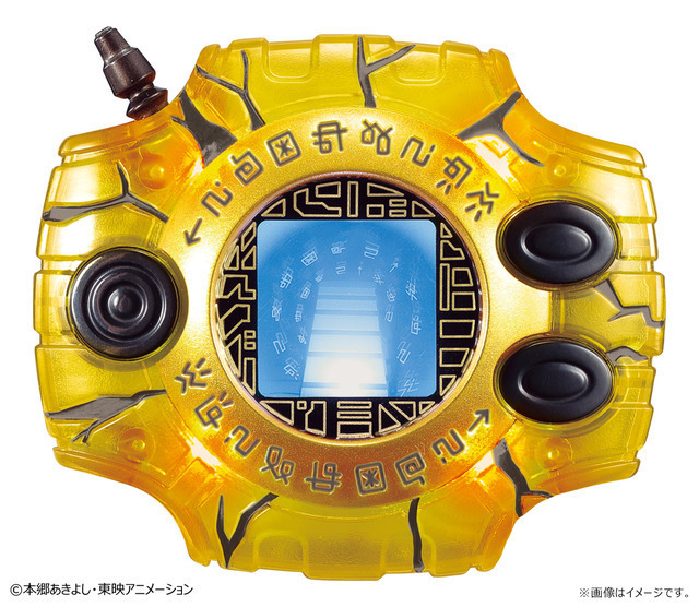 "Digimon Adventure LAST EVOLUTION Kizuna" "Digivice" reproduced the ...